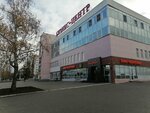 Фильтры для воды (Lenina Street No:17), su ve kanalizasyon sistemlerinin montaj ve bakımı  Neftekamsk'tan