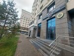 The doner (No:37/1, apartment complex Park Avenue), kafe  Astana'dan