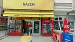 Nazem Tekel Bayi (İstasyon Mah., Ulubatlı Hasan Cad., No:33, Etimesgut, Ankara), alkollü içecekler  Ankara'dan