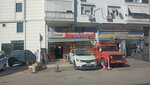 Onaran Elektrik (Antalya, Muratpaşa, Yıldız Mah., 236. Sok., 1), elektrik ve elektrikli ürün mağazası  Antalya'dan