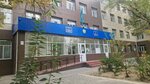 Infectious Diseases Department (Älïkhan Bökeykhan Street No:60), hastaneler  Kızılorda'dan