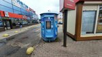 Родник здоровья (gorodskoy okrug Ivanovo, Leninskiy District), su satışı  İvanovo'dan