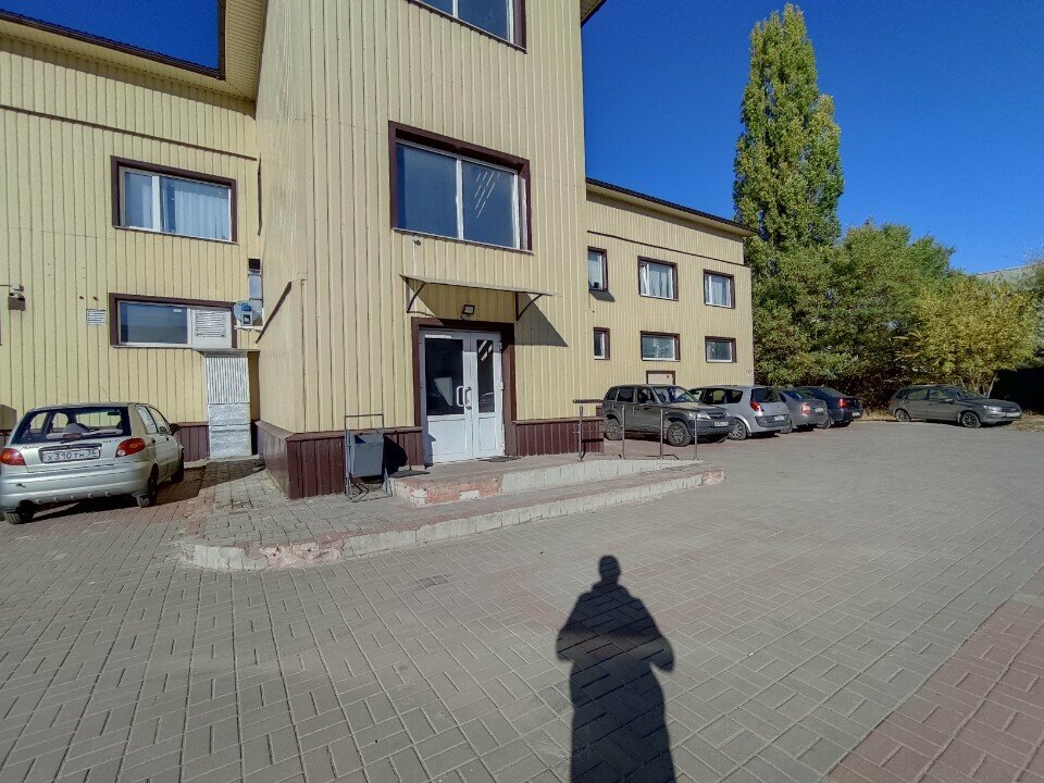 Yönetim ofisi Кашемир, Voronej, foto