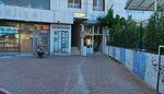 Camcı (Mithatpaşa Mah., Defne Cad., No:55, Seyhan, Adana), cam atölye  Adana'dan
