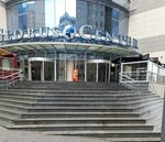 Globus Centre (Сity ​​of republican subordination Baku, Yasamal, Cefer Cabbarli Street, 47), i̇ş merkezi  Bakü'den
