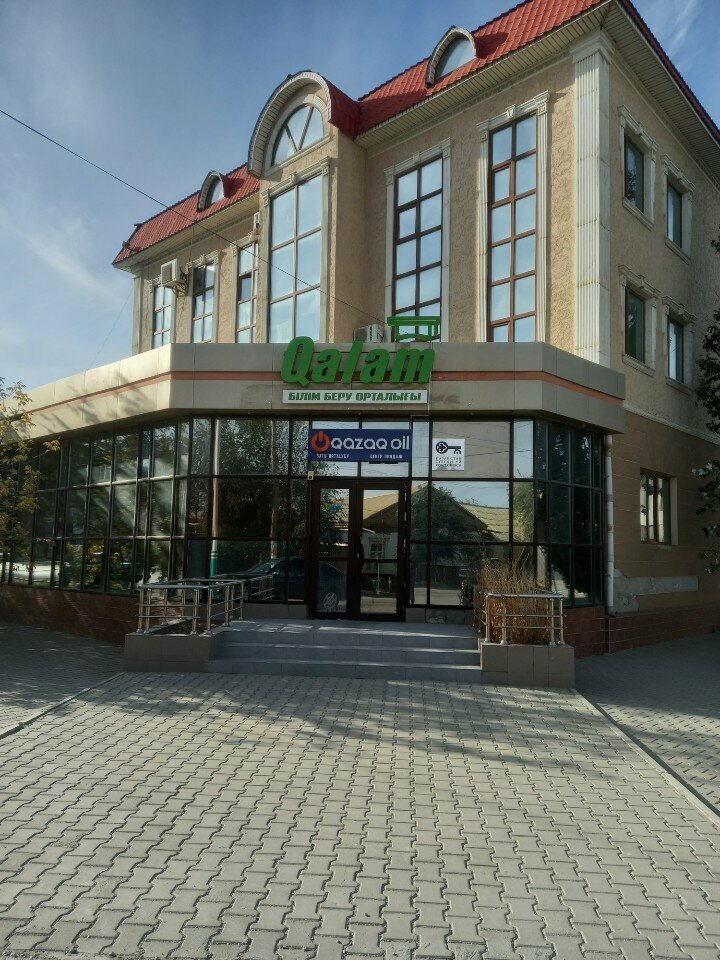 Eğitim merkezleri Qalam, Kızılorda, foto