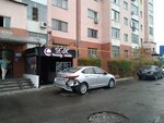 D.K. (No:6Б, Qaratal shaǵyn aýdany), güzellik salonu  Taldıkorgan'dan