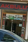 Akbulut Gayrimenkul (Pancarlı Mah., Şakir Sabri Cad., No:6C, Şehitkamil, Gaziantep), gayrimenkul yönetimi  Gaziantep'ten