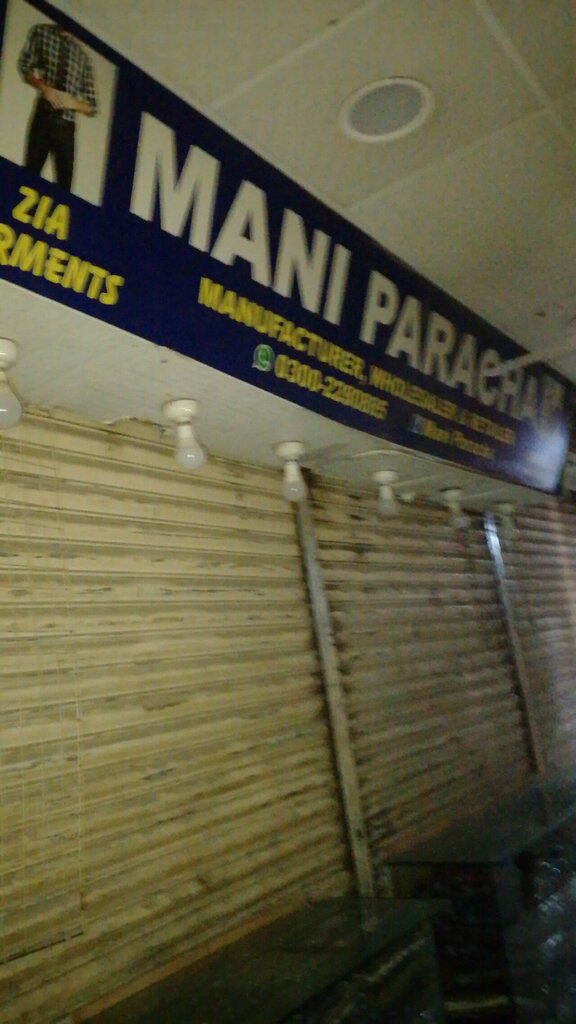 Giyim mağazası Lucky Collection, Karaçi, foto