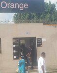 Orange (Abidjan, Rue E5), para transferleri  Abican'dan