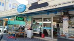 İnce Unlu Mamulleri (Muğla, Fethiye, Baha Şıkman Cad., 6D), pasta, şekerleme ve tatlı  Fethiye'den