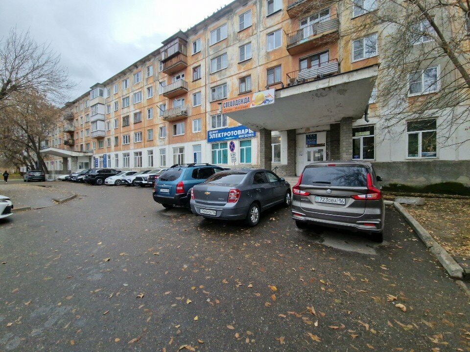 Üniforma üreticileri Spec TA-Irtysh, Öskemen (Ust‑Kamenogorsk), foto