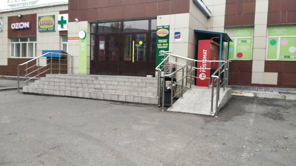 Market Grocery Store, Semey, foto