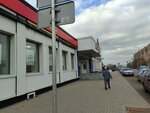 Kaspi Postomat (Karl Marx Street No:5/1), parsel otomatı  Karağandı'dan