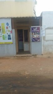 Barbearia do Gueto (Luanda Province, Municipality of Luanda, Morro Bento II), kuaförler  Loanda'dan