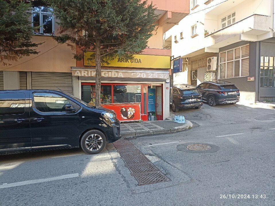 Alkollü içecekler Arık Tekel Gıda, İstanbul, foto