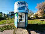 Живая вода (Oryol, ulitsa Generala Rodina), su satışı  Orel'den