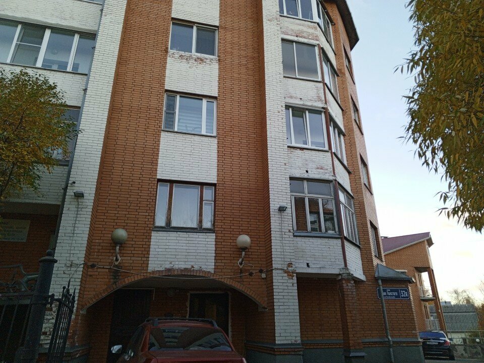 Bina, site yönetimi ТСЖ Уют, Petrozavodsk, foto