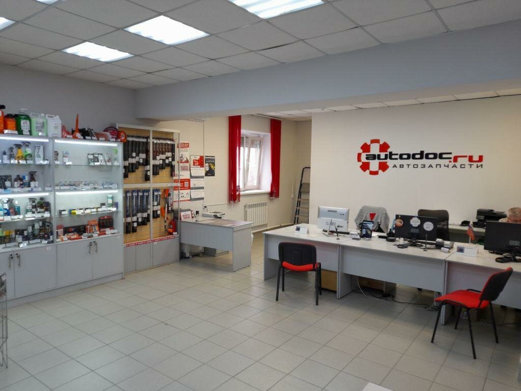 Kurye hizmetleri Boxberry, Arhangelskaya oblastı, foto