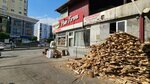 Adana Siyez Ekmeği Fırın (Adana, Seyhan, Ziyapaşa Mah., Baraj Cad., 64), market  Adana'dan