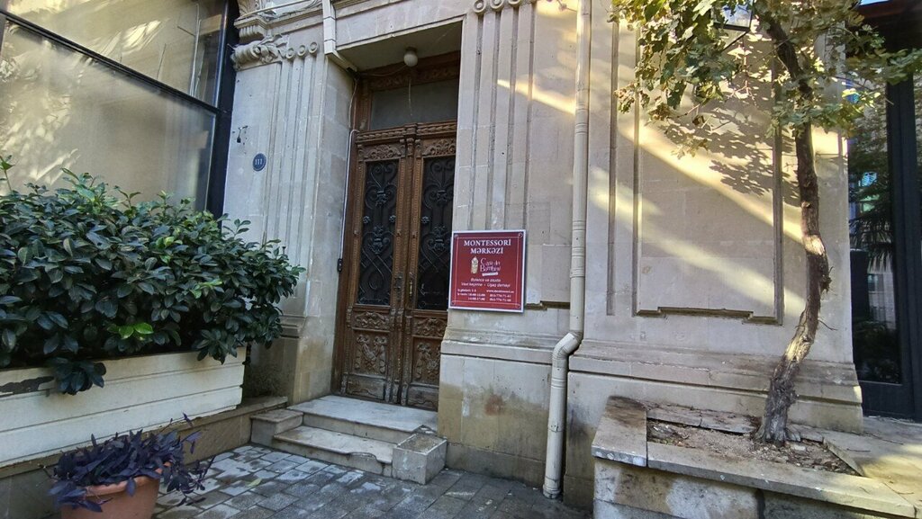 Çocuk gelişim merkezleri Casa dei Bambini, Bakü, foto