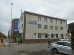 Otan (Ivan Panfilov Street No:27), sürücü kursları  Kızılorda'dan