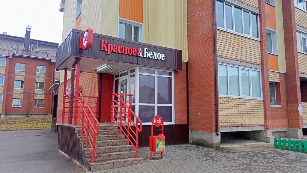 Market Krasnoe&Beloe, Syktivkar, foto
