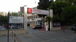 Konak İlçe Milli Eğitim Müdürlüğü (İzmir, Konak, Ali Çetinkaya Blv., 42/2), belediyeler, devlet daireleri  İzmir'den