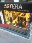 Astera Leather (Saraç İshak Mah., Tatlıkuyu Hamamı Sok., No:18, Fatih, İstanbul), deri giyim ve toptan satış  İstanbul'dan