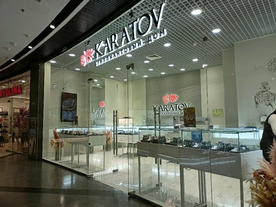 Kuyumcular Karatov, Moskova, foto