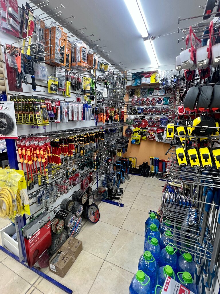 Yapı hipermarketi Everything For Home And Repair, Moskova, foto