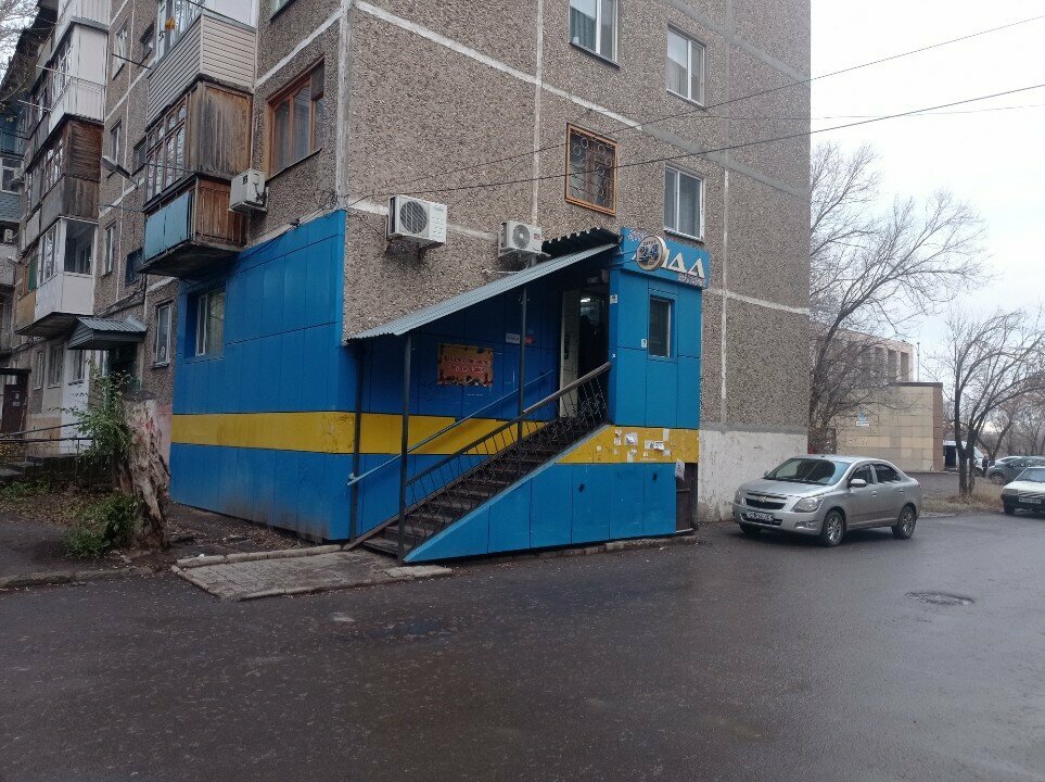 Market Lıda, Karağandı, foto