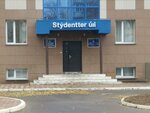 Student House (ulitsa Zhusupbeka Aymautova No:2/1), yurtlar  Pavlodar'dan