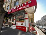 Kahta Çiğköfte (Reşitpaşa Cad., No:89D, Avcılar, İstanbul), fast food  İstanbul'dan