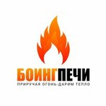 Boing-Pechi (Moscow, Novomoskovskiy Administrative Okrug, Kommunarka District, TOGK Slavyanskiy Mir, ryad A, 24/3), soba, şömine  Moskova'dan