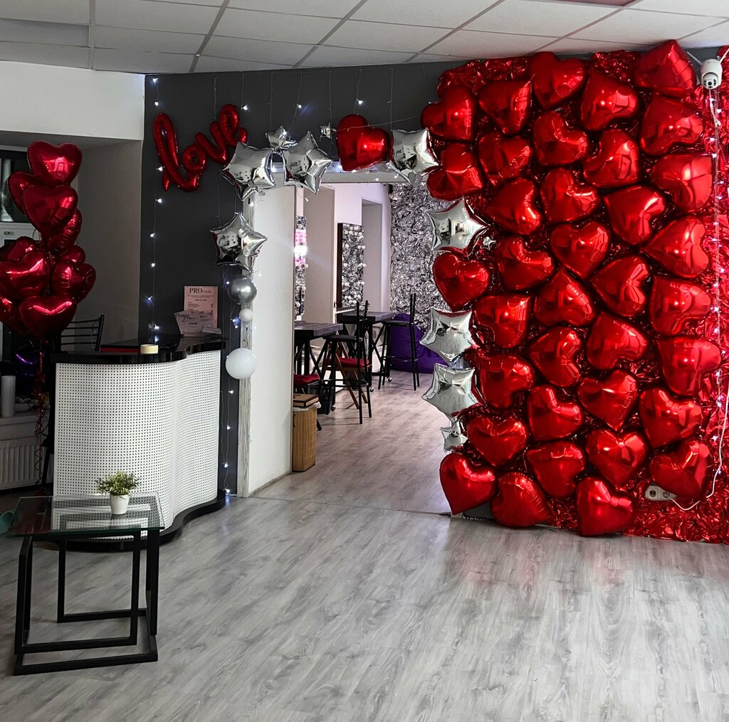 Güzellik coworking Ilgeeva make up studio, Saint‑Petersburg, foto
