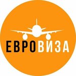 Evrovisa Centre (Zemlyanoy Val Street No:9), pasaport ve vize işlemleri  Moskova'dan