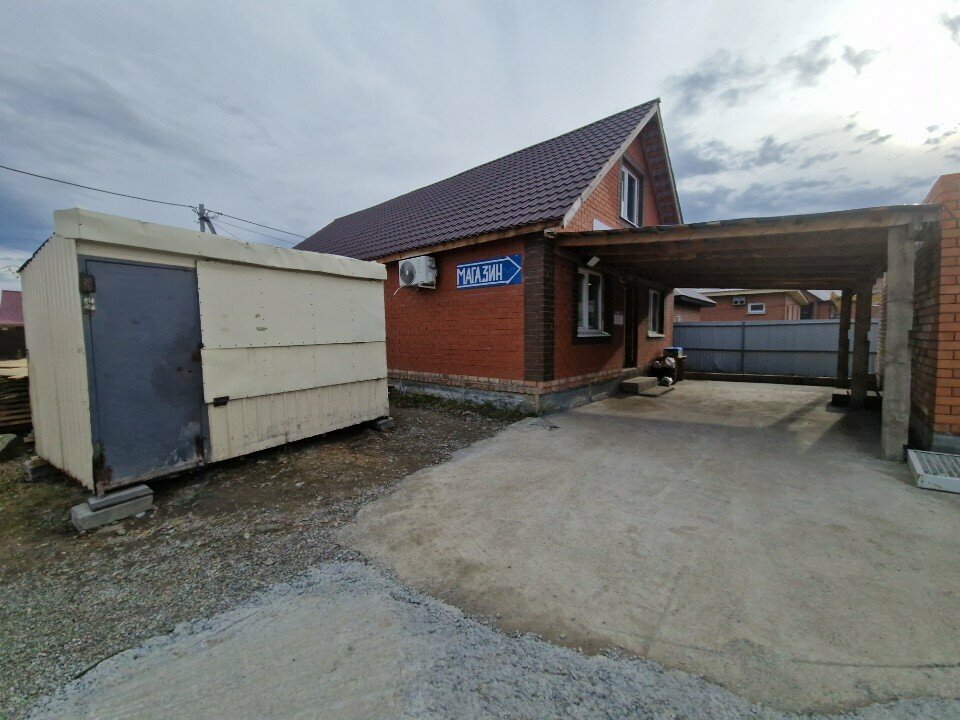 Market Ayaulym, Öskemen (Ust‑Kamenogorsk), foto