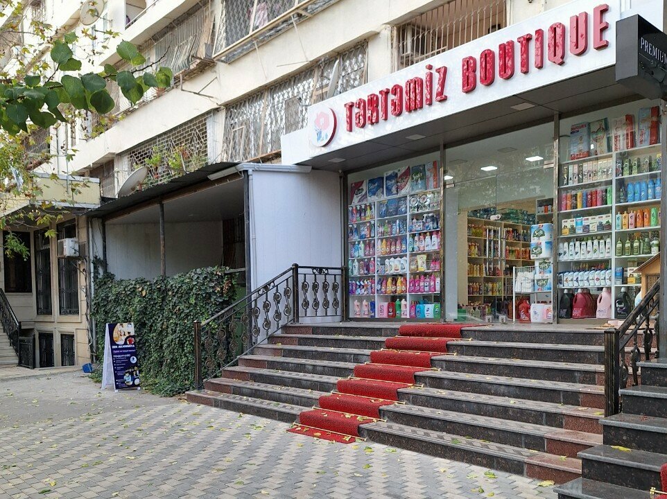 Ev temizlik ürünleri Tərtəmiz Boutique, Bakü, foto
