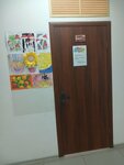 Boutique accessories for handicrafts and hobbies (Qamzın kóshesi No:171), hobi, elişi için ürünler  Pavlodar'dan
