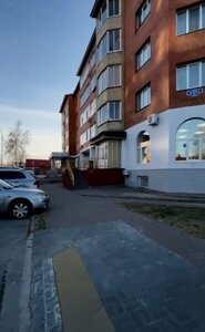 Taiga silence (Mira Street No:51), spa  Hantı‑Mansi'den