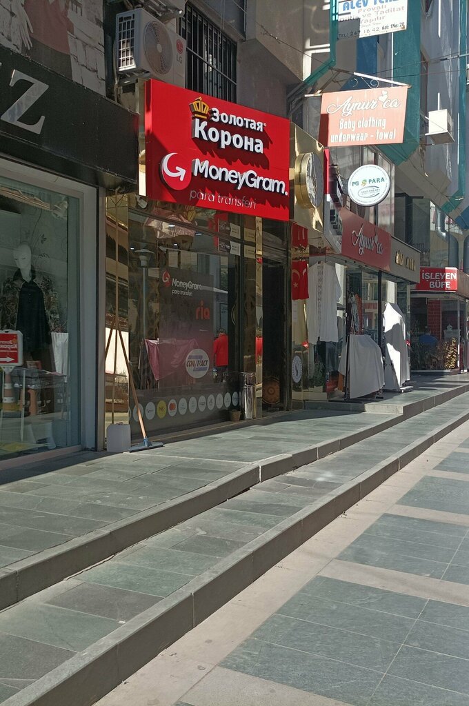 Para transferleri Western union, Antalya, foto