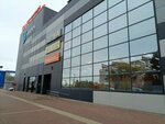 Мастерская по ремонту ювелирных изделий (Gagarina Street No:3А), kuyumcu atölyeleri  Nevinnomissk'ten