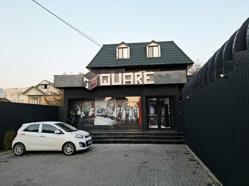 Saatçiler G-Square, Almatı, foto