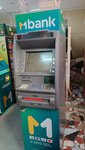 MBank (Iskhak Razzakov Avenue No:50, Osh), atm'ler  Osh'tan