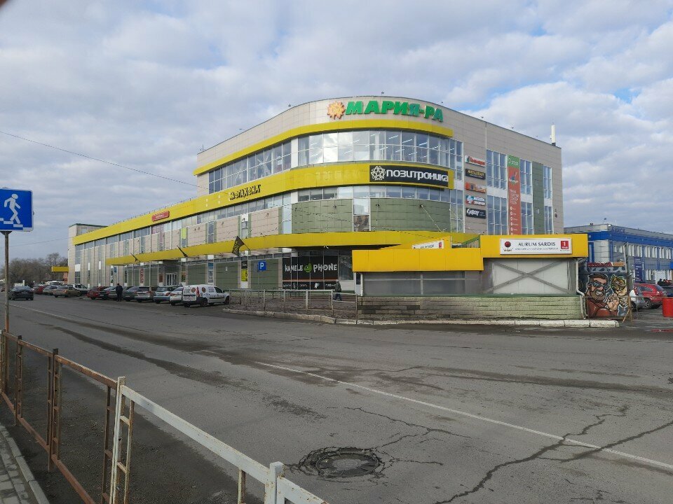 Cep telefonu ve aksesuarları satış mağazaları Mts, Biysk, foto