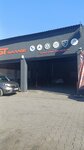 Yst Garage (Muğla, Fethiye, Taşyaka Mah., 269. Sok., 31), otomobil servisi  Fethiye'den