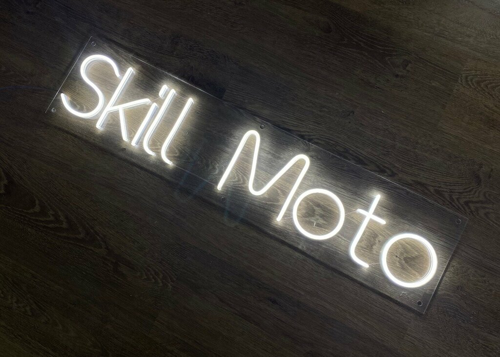 Motosiklet tamiri Skill Moto, Moskova, foto