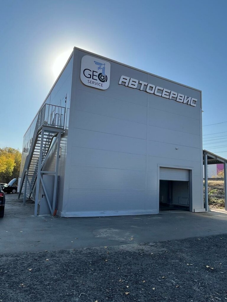 Otomobil servisi Geo Service, Nijni Novgorod, foto