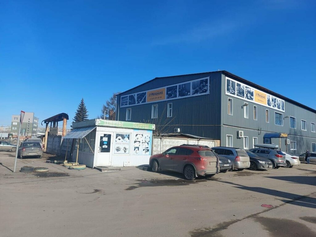 Otomobil servisi Механика, Riazan, foto